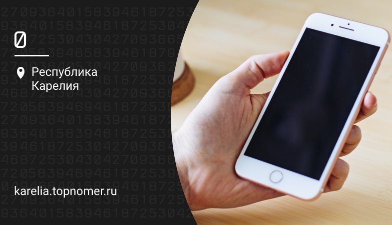 Вторая сим-карта для iPhone - все способы подключения